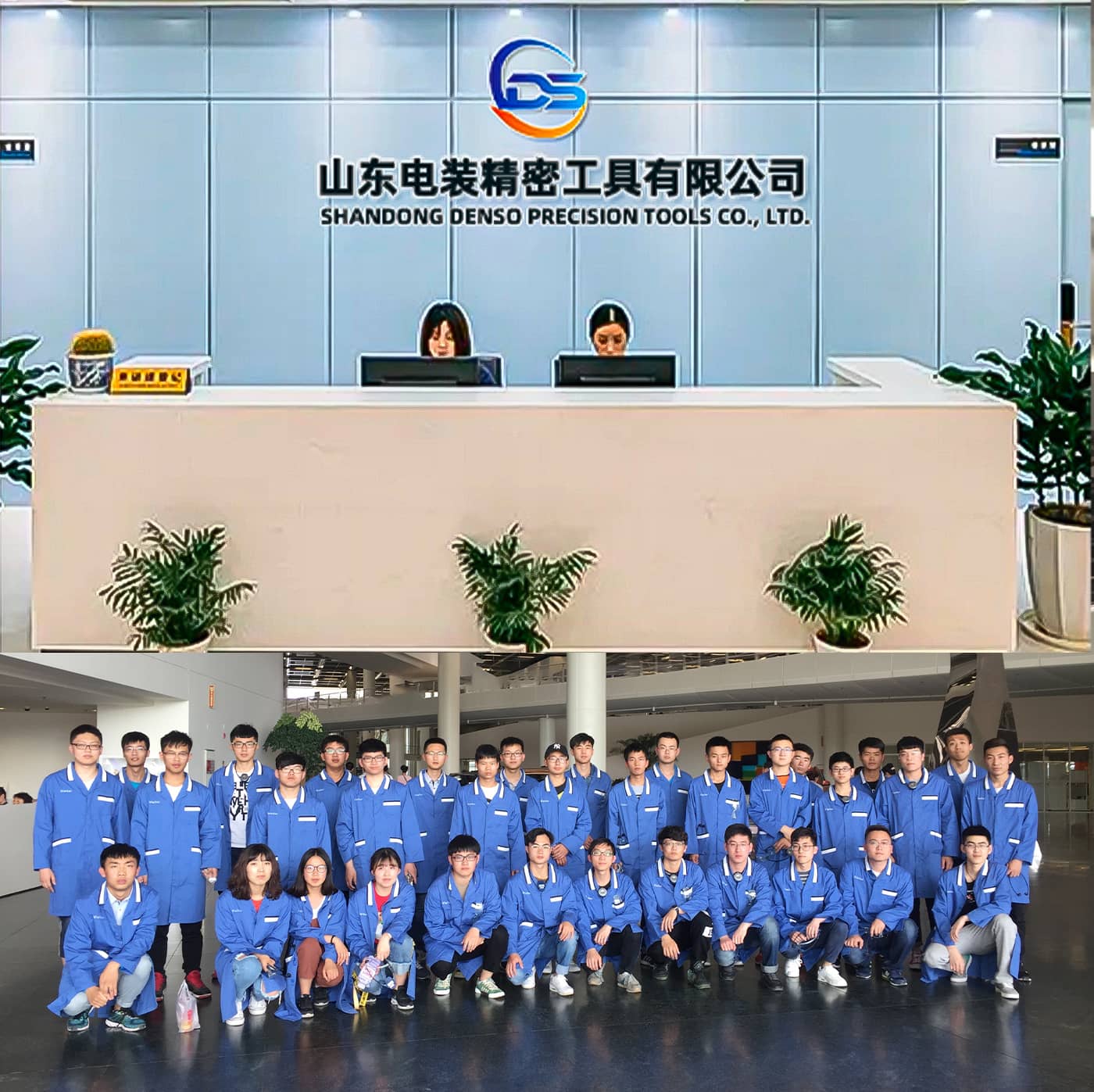 About Us – Shandong Denso Precision Tools Co.,Ltd.